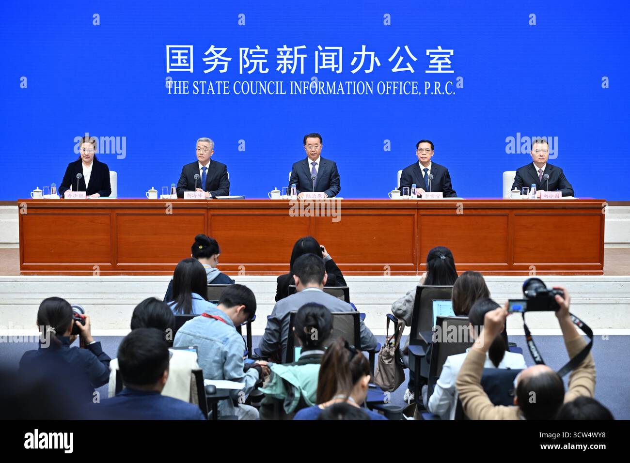 Beijing, China. 10th Oct, 2025. Lu Zhiyuan, China's minister of civil ...