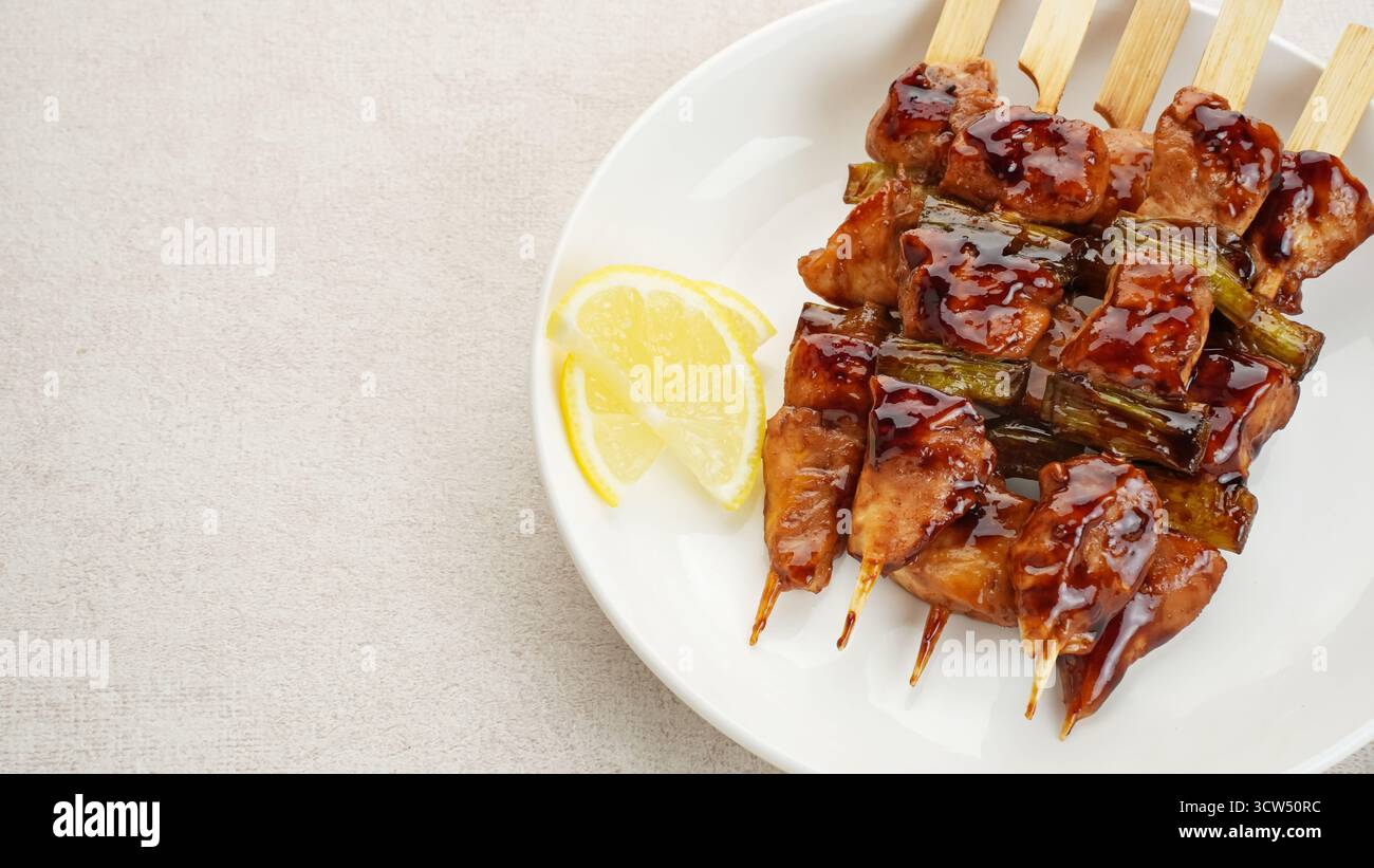 Japanese chicken grill yakitori hi-res stock photography and images - Alamy