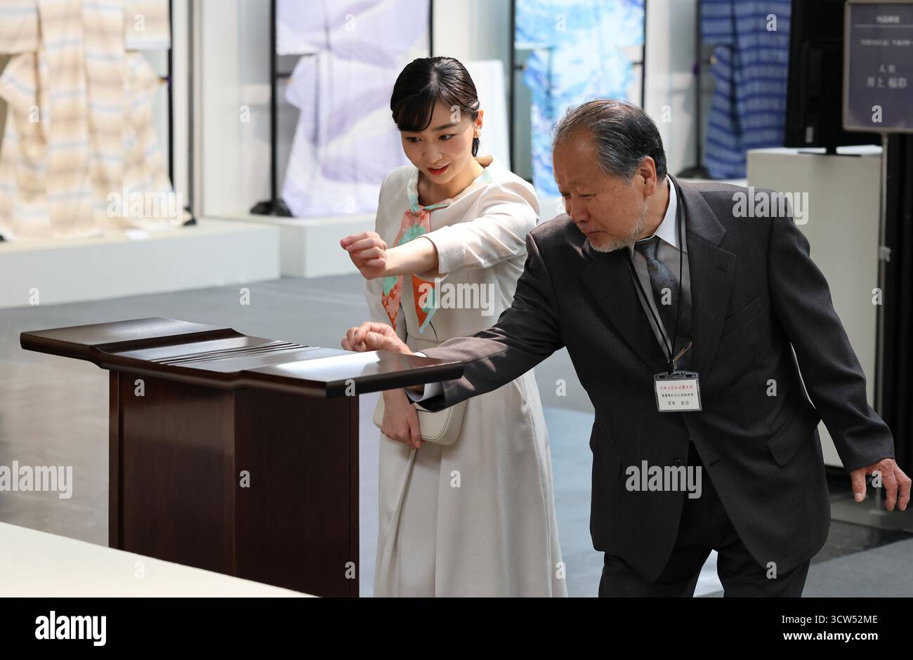 Japanese Princess Kako, the second daughter of Crown Prince Akishino ...