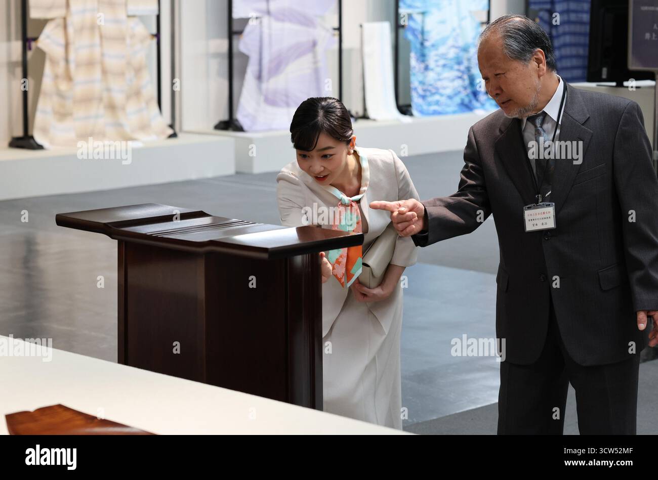 Japanese Princess Kako, the second daughter of Crown Prince Akishino ...