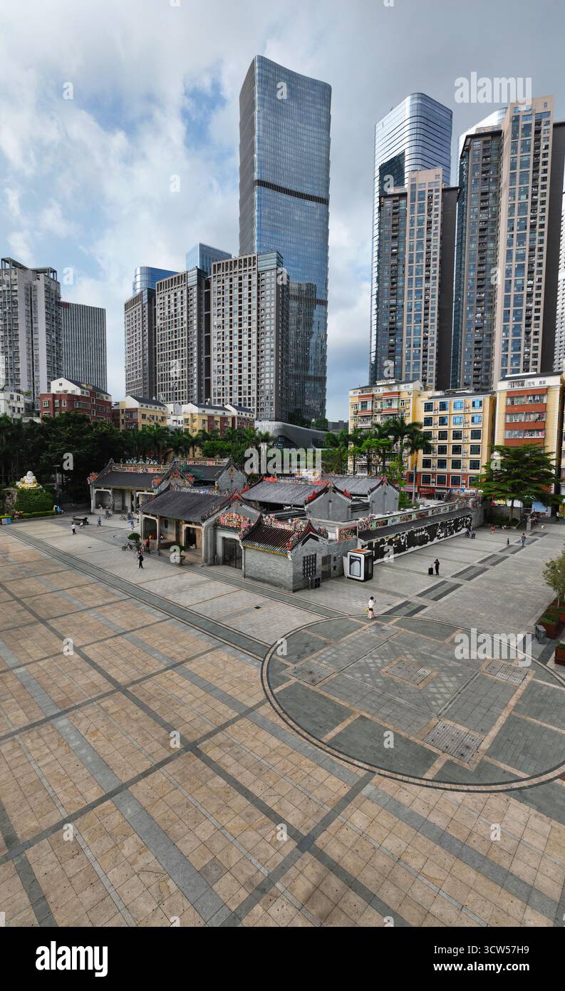 Huang siming ancestral hall hi-res stock photography and images - Alamy
