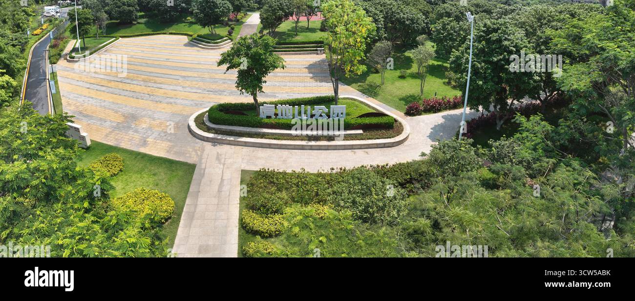Aerial photography of Hudishan Park in Guangming District, Shenzhen ...