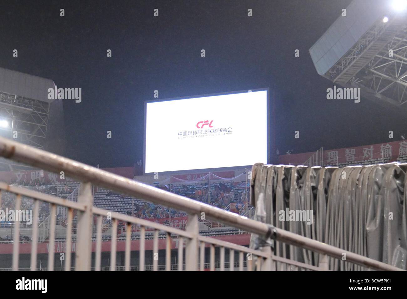 Shandong Taishan Football Club 1-1 draw Yunnan Yukun Football Club at ...