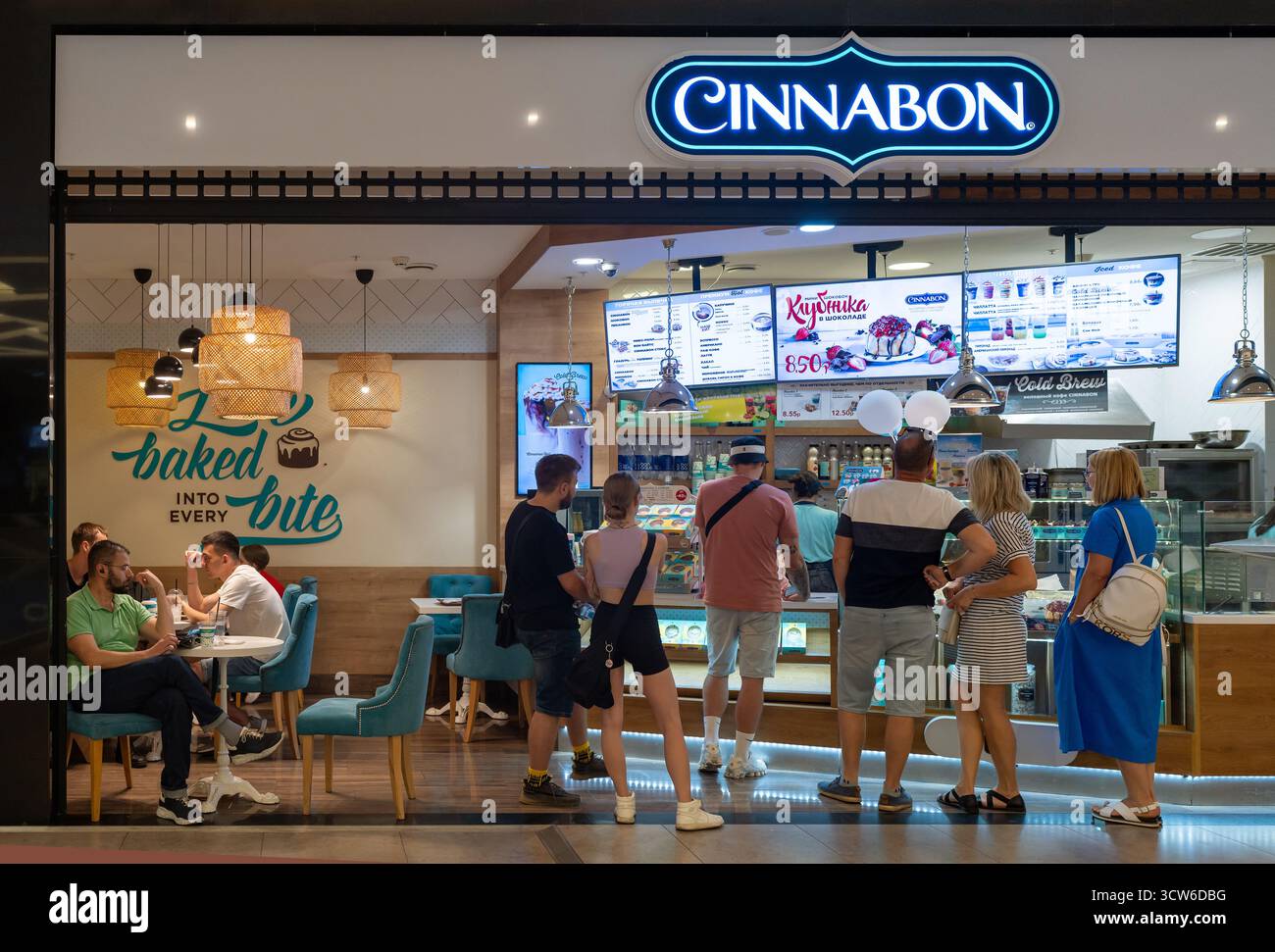 Cinnabon bakery store with brand logo and counter inside shopping mall ...