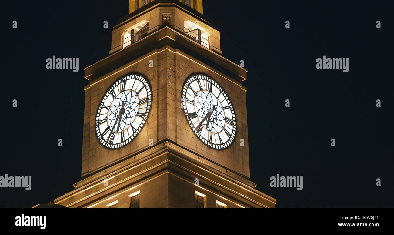 Shanghai, China. Clock tower of Shanghai, soaring beautifully at night ...