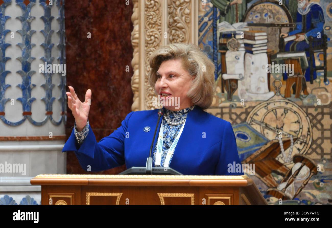 Dictatorship human rights hi-res stock photography and images - Alamy