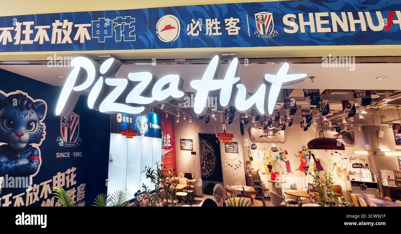 SHANGHAI, CHINA - OCTOBER 10, 2025 - A view of Pizza Hut Co-branded ...