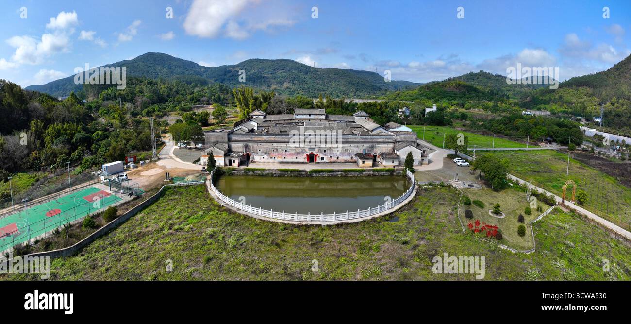 Aerial Photography of the Arched Embroidery Building in Guanshan ...