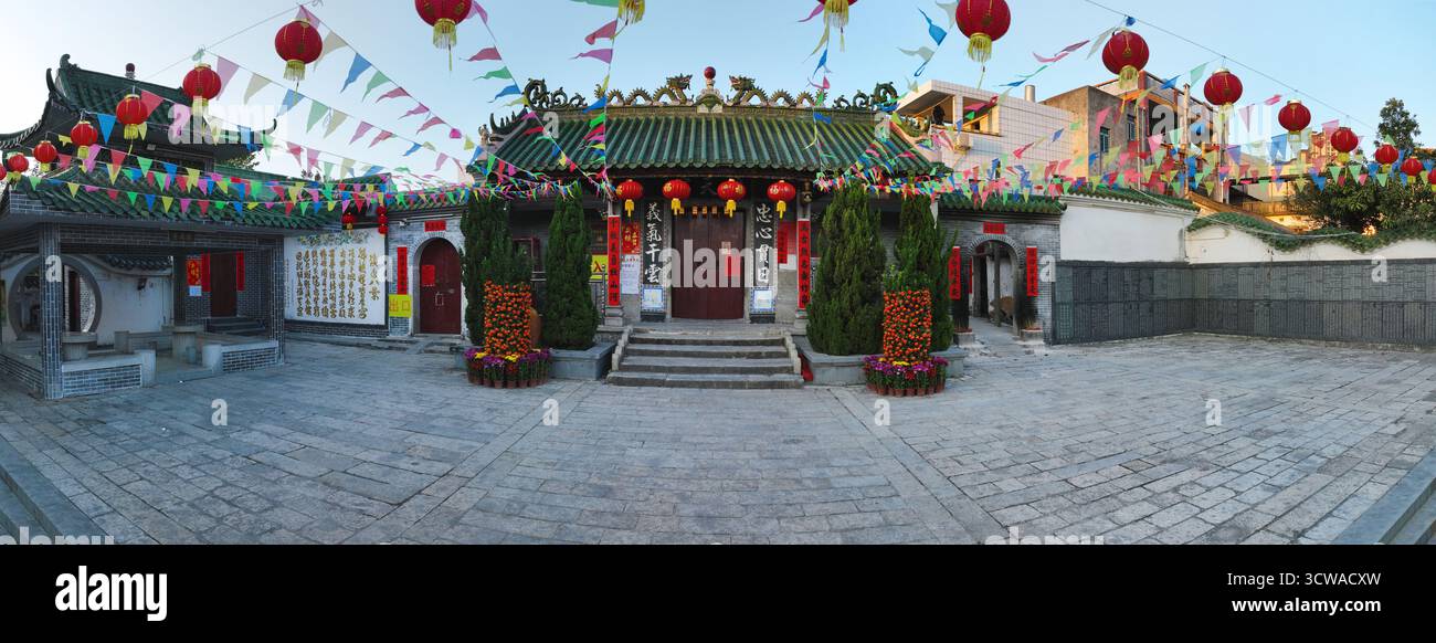 Aerial photography of Danshui Old Town, Huiyang District, Huizhou City ...