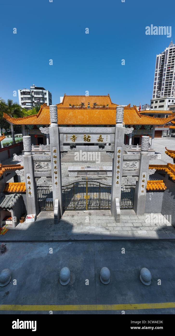 Jiayou temple hi-res stock photography and images - Alamy