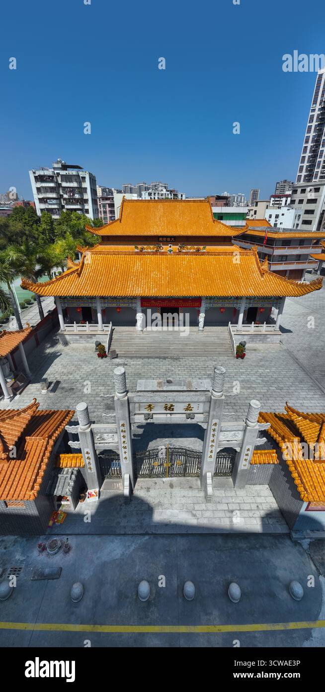 Aerial photography of Jiayou Temple on the south bank of Huicheng ...