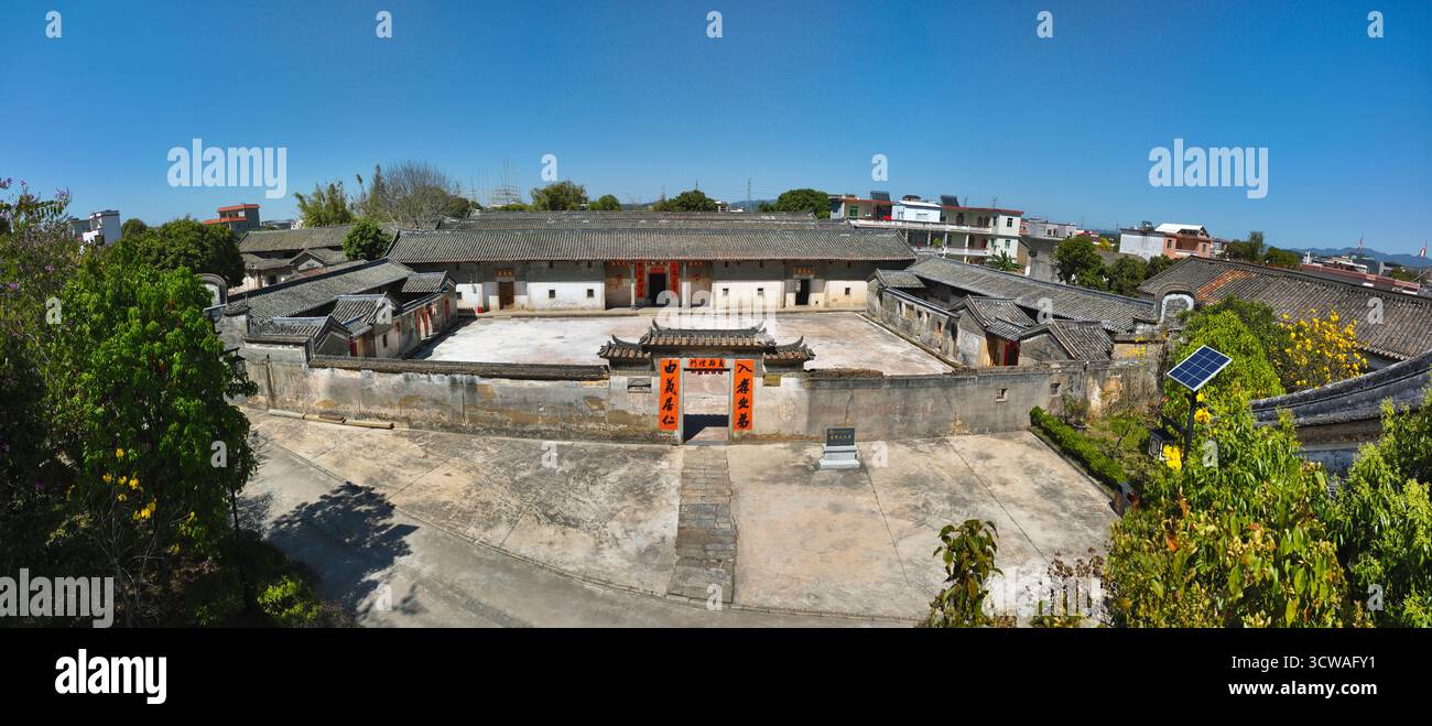 Aerial photography of Moyuan Village, Hengli Town, Huicheng District ...