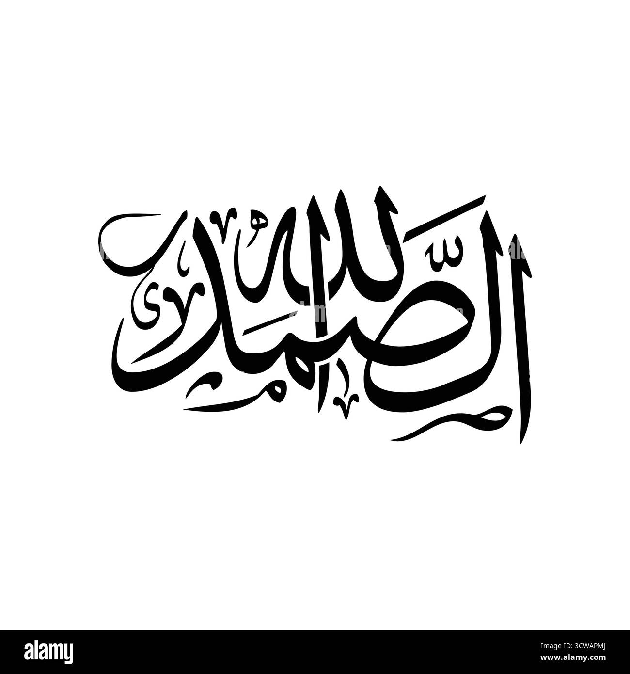 Linework border Stock Vector Images - Alamy