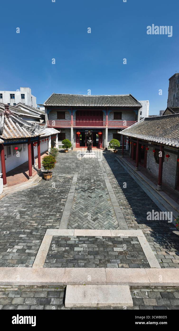 Aerial Photography of Deng Chengxiu's Former Residence in Huyuan ...