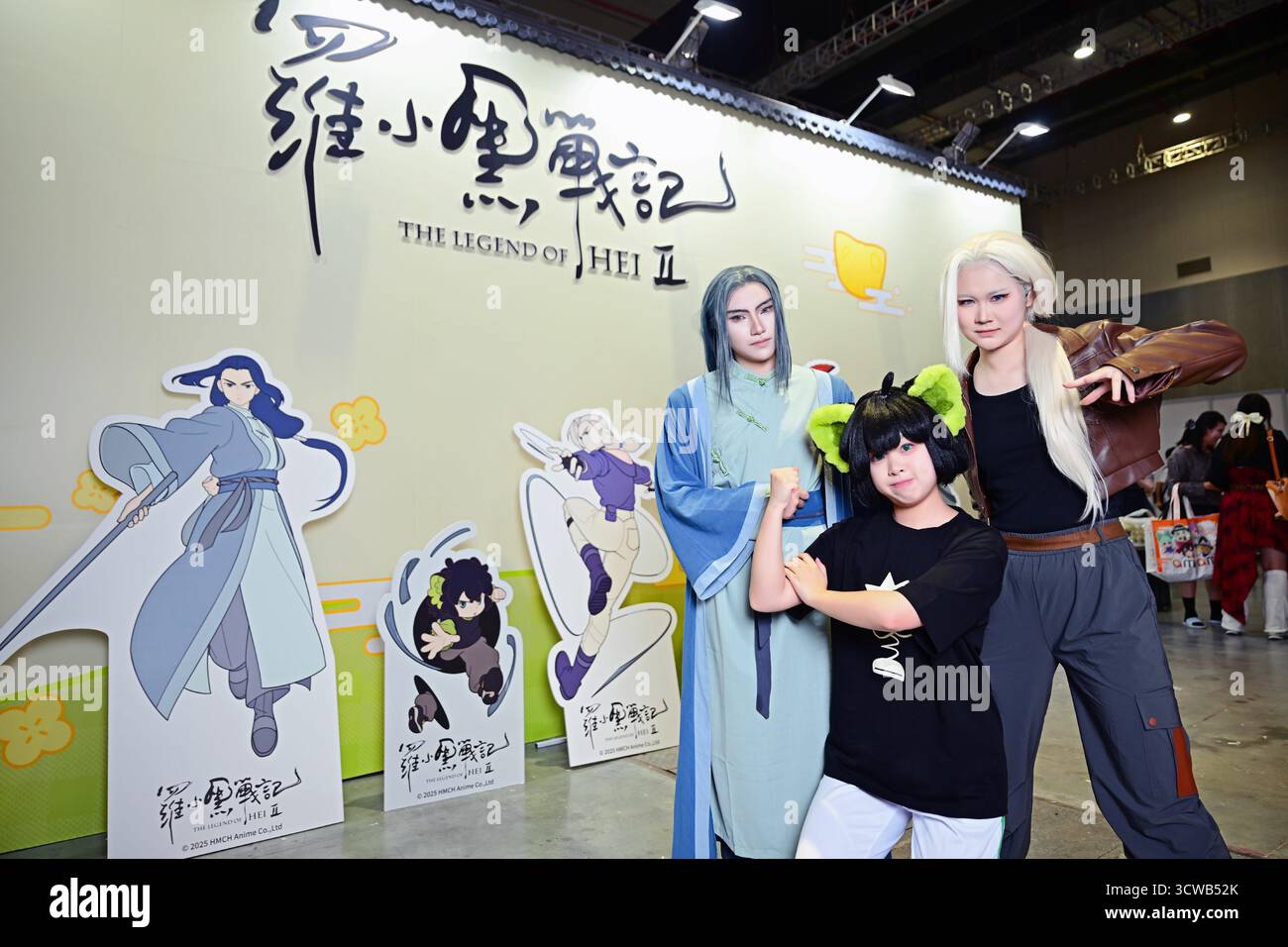 The 2025 COMICUP Shanghai Plus kicks off in Shanghai, China, 7 October, 2025 Stock Photo - Alamy