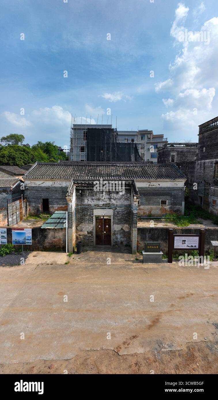 Aerial photography of Yang Kunru's ancestral home in Ruhu Town ...