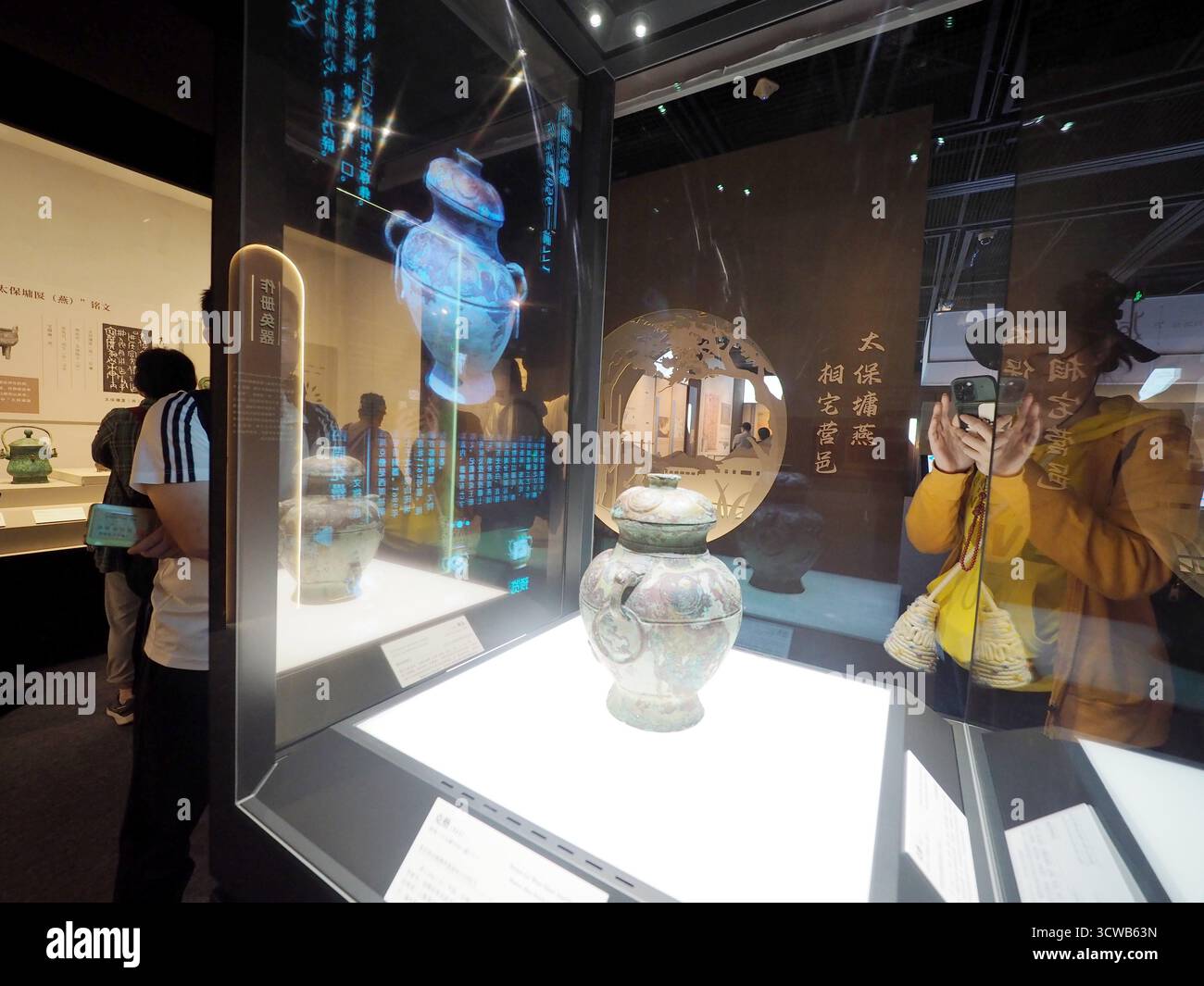 People visit the Capital Museum in Beijing, China, 7 October, 2025 ...