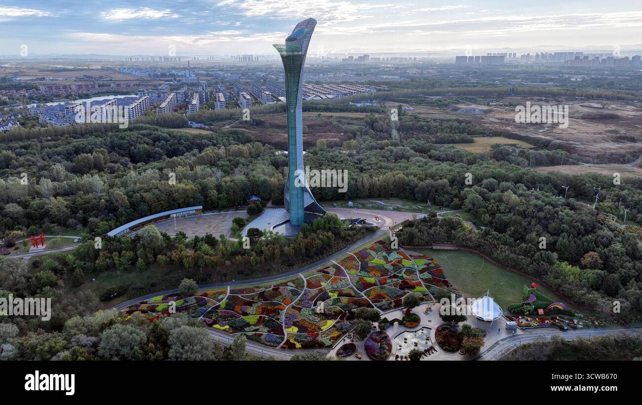 Autumn scenery of the Shenyang botanical garden attracts visitors in ...