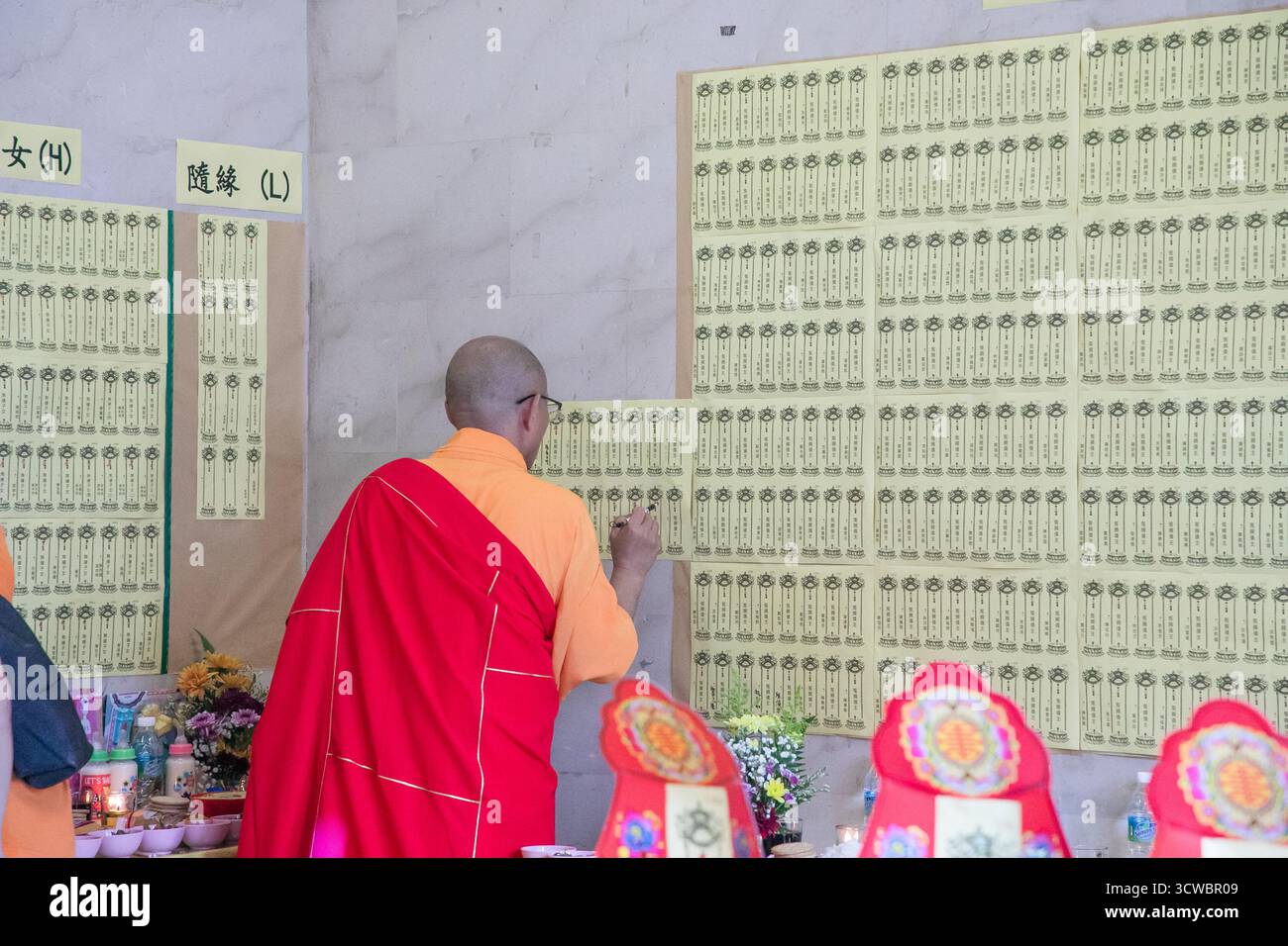 Kuala Lumpur, Malaysia 07.08.2024. Kuan Ti Temple is a 127 year-old ...