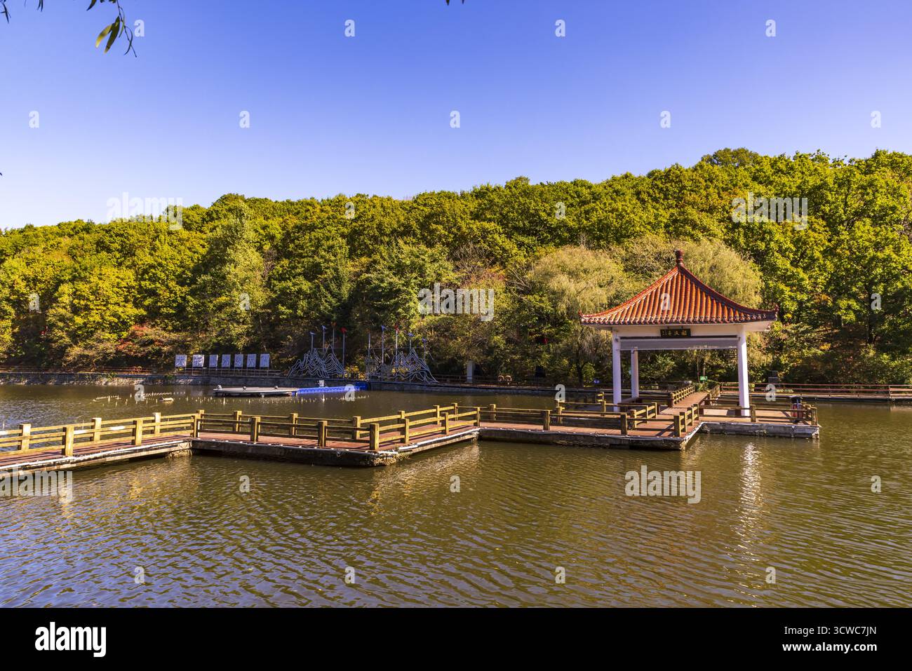 Autumn scenery of the Zhuqueshan Forest Park in Jilin City, northeast ...