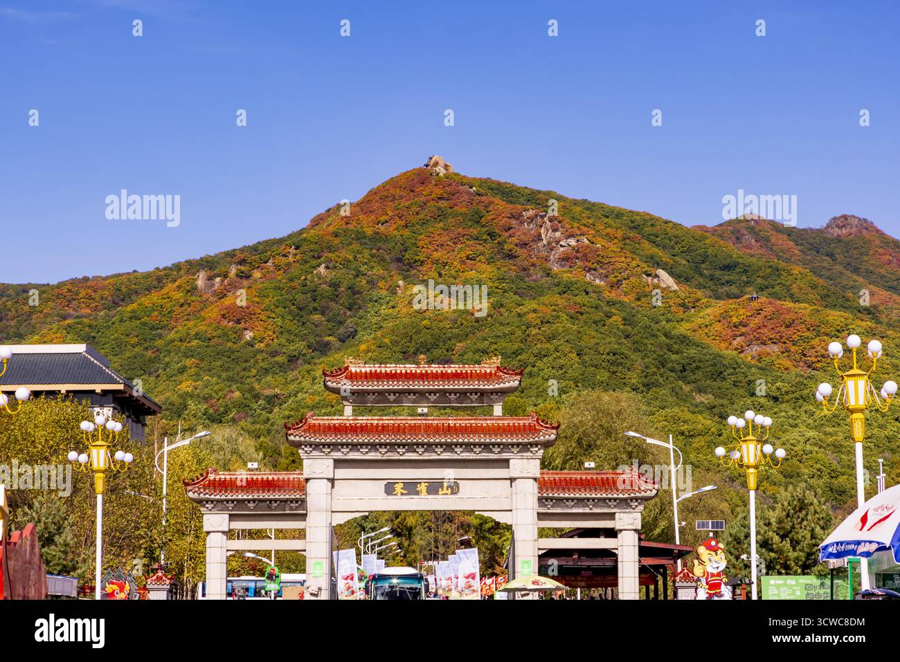 Autumn scenery of the Zhuqueshan Forest Park in Jilin City, northeast ...