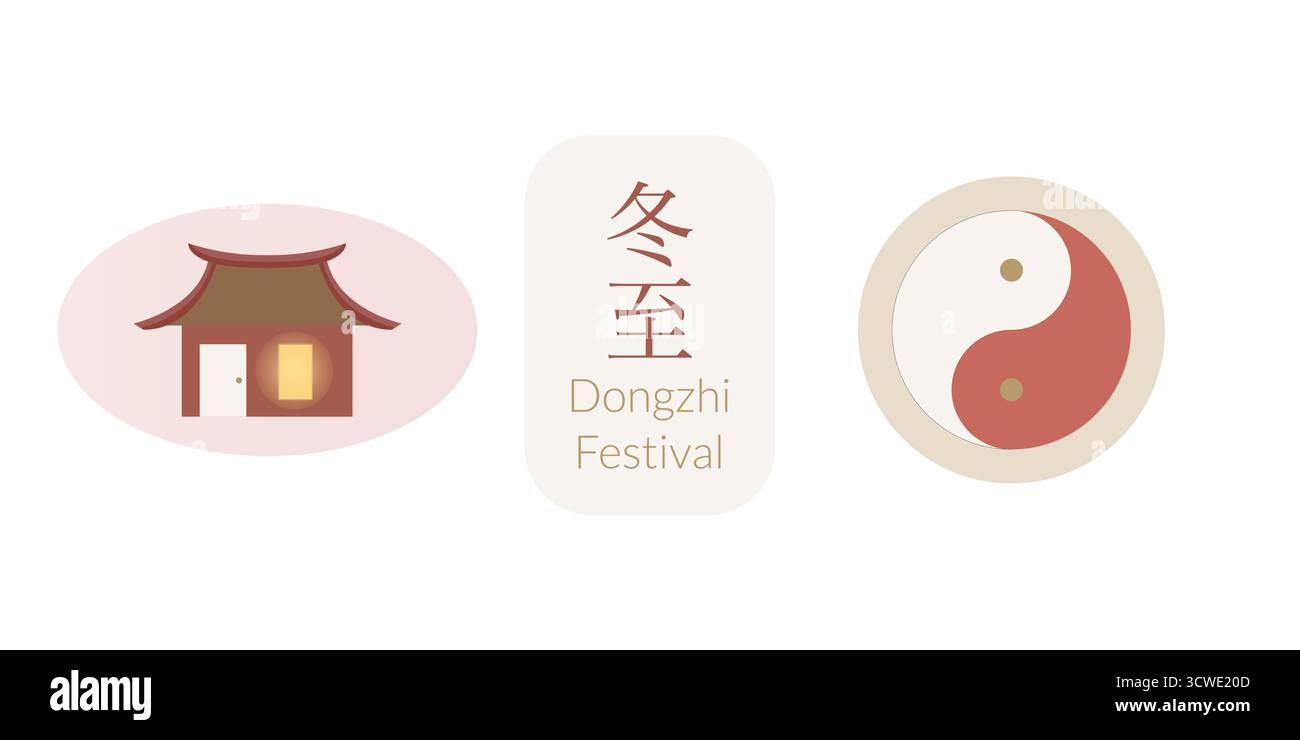 Dongzhi winter solstice festival Stock Vector Images - Alamy
