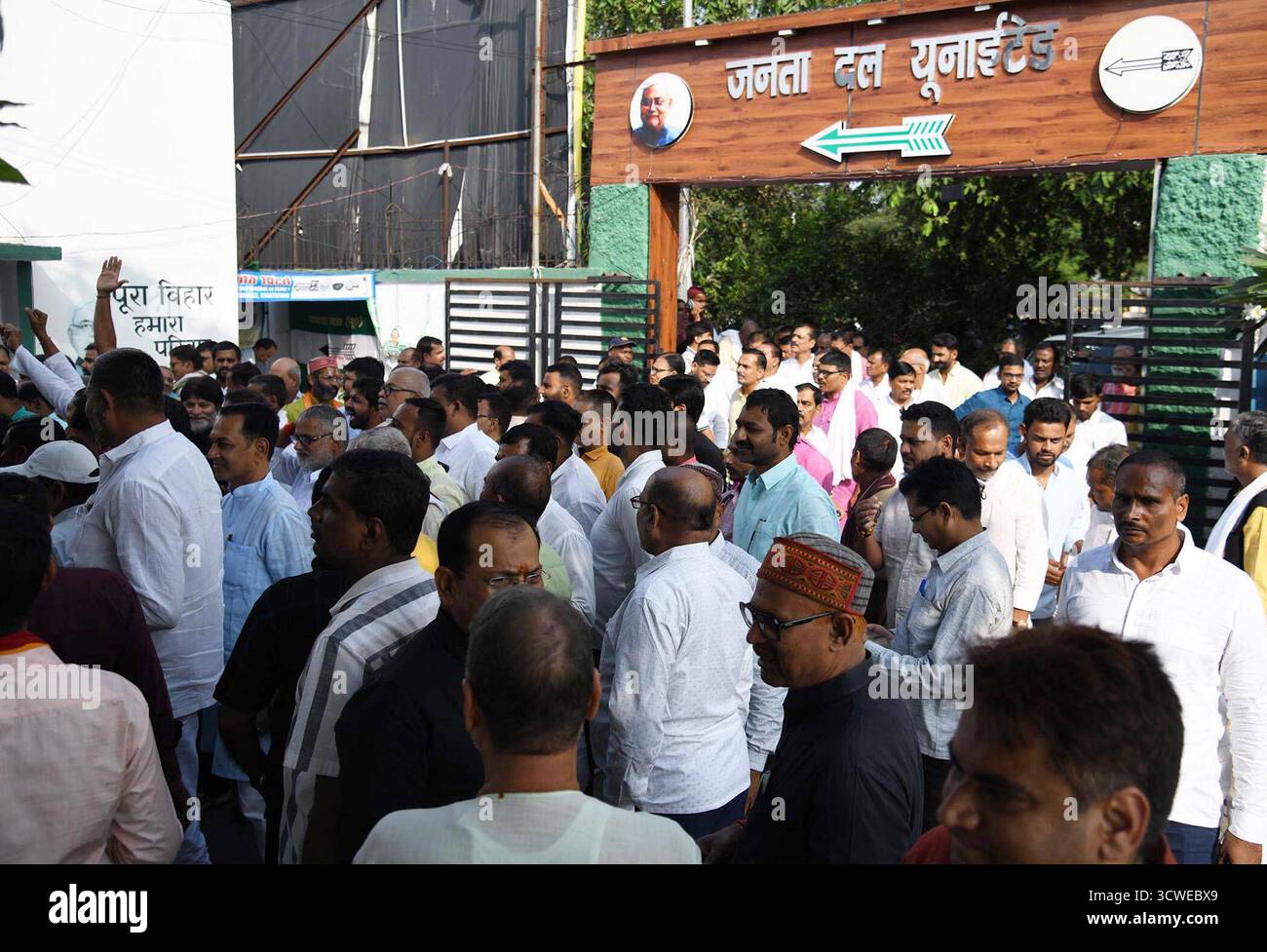 PATNA, INDIA - OCTOBER11: Ticket seekers gather ahead of Bihar Assembly ...