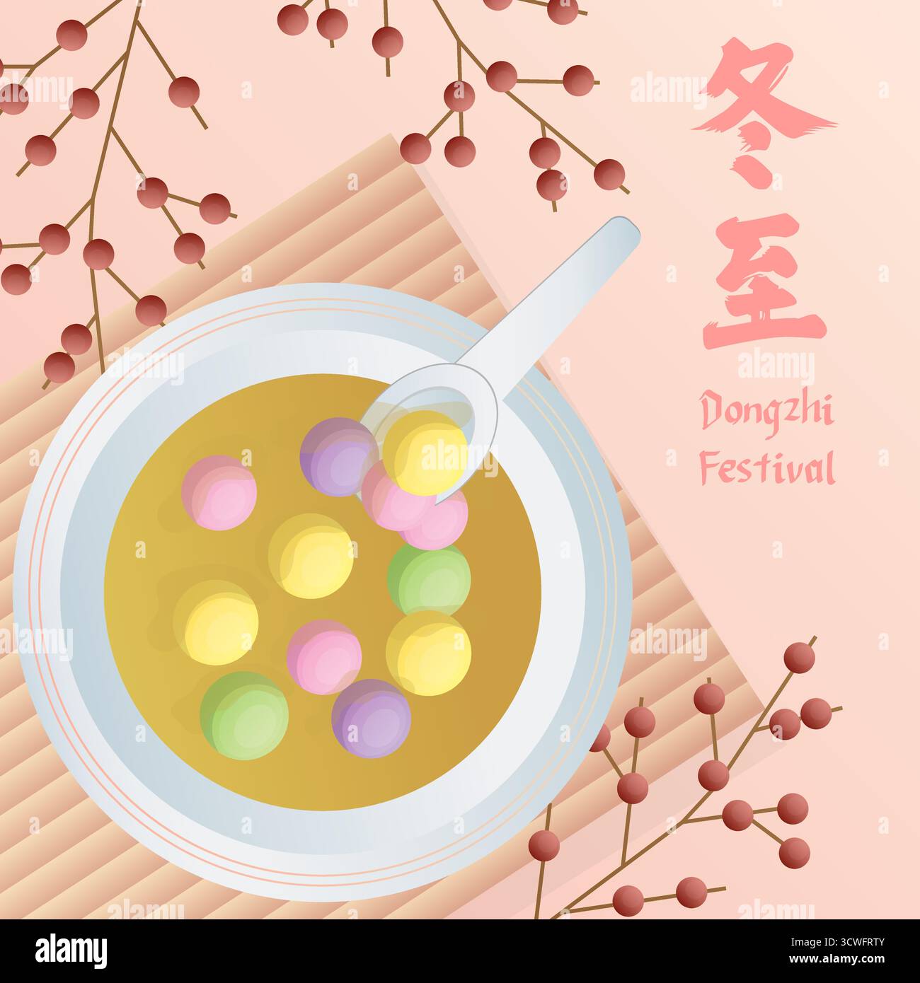 Dongzhi winter hi-res stock photography and images - Alamy