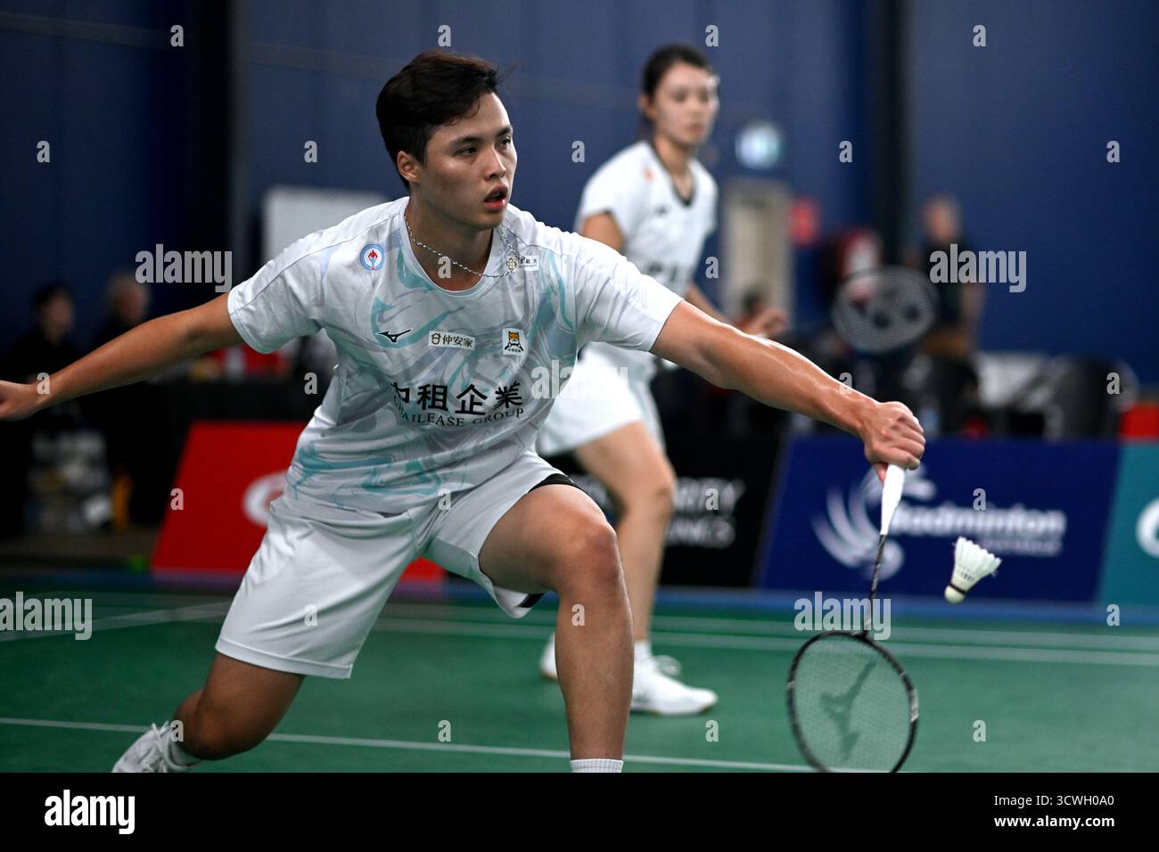 Bo yuan chen hi-res stock photography and images - Alamy