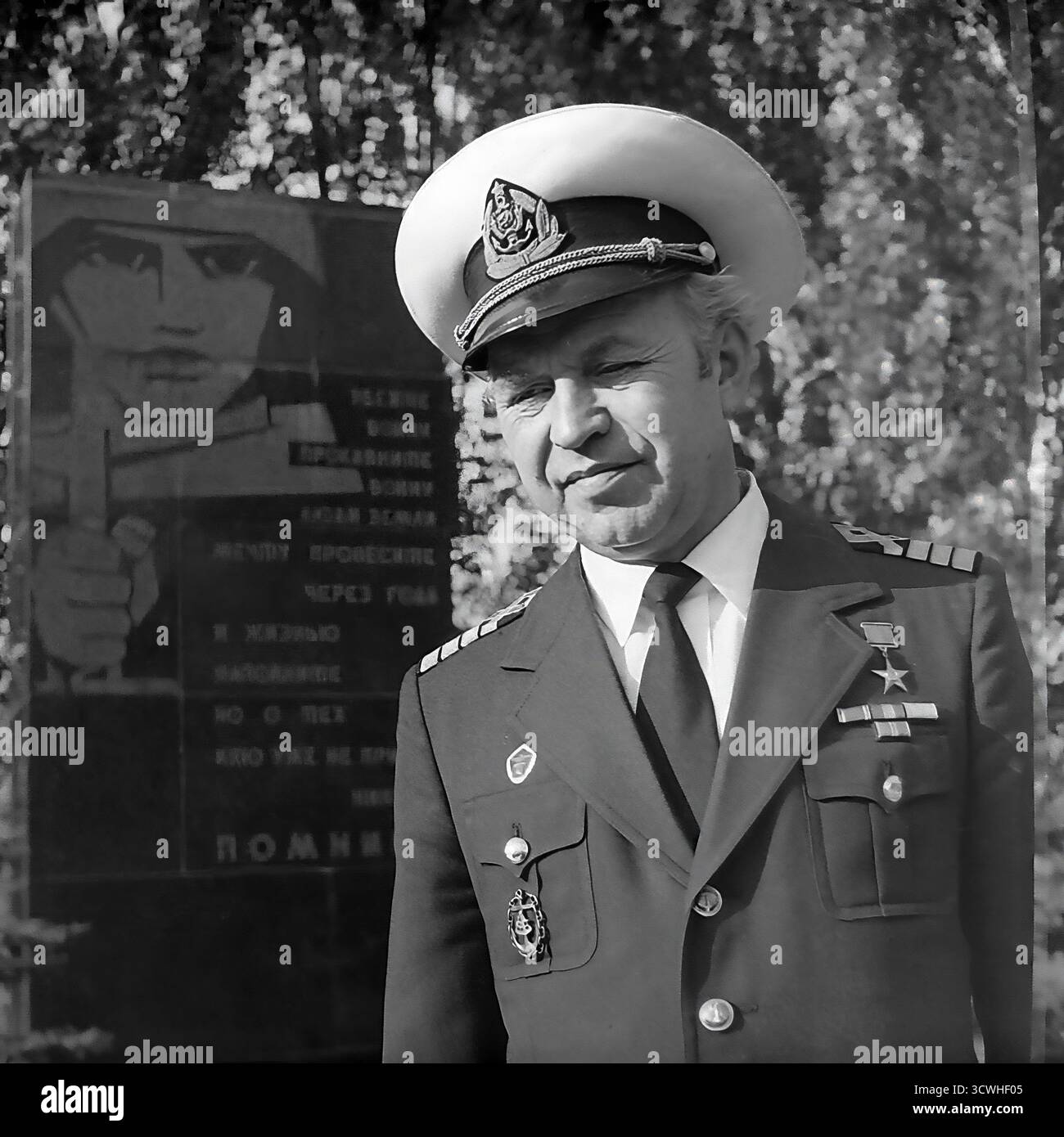 A somber portrait of Anatoly Lamekhov, the celebrated Soviet captain of ...
