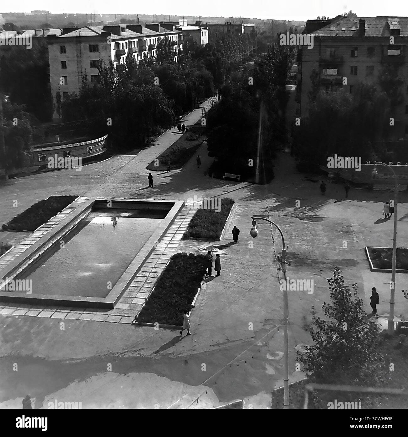 A panoramic high-angle view captures Pushkin Boulevard in Sloviansk ...