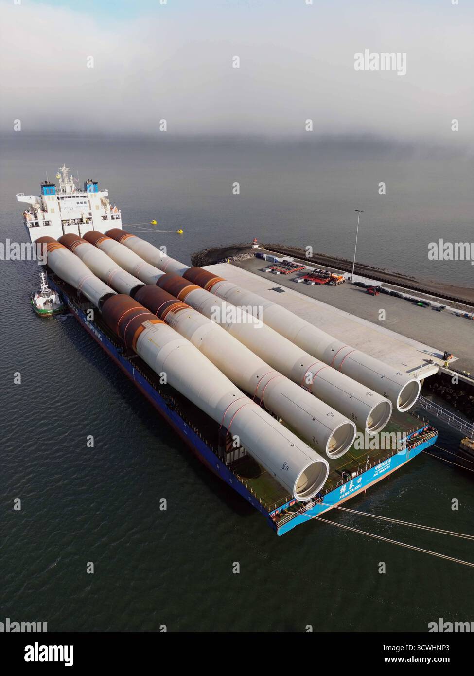 UK: Mv Xiang Tai Kou, Edinburgh, 12 October 2025 UK: Mv Xiang Tai Kou ...