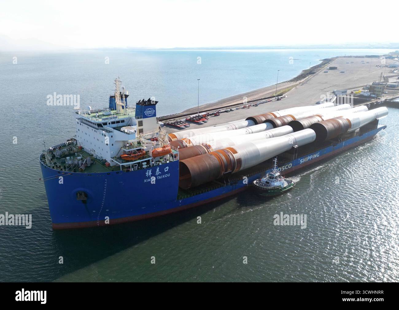 UK: Mv Xiang Tai Kou, Edinburgh, 12 October 2025 UK: Mv Xiang Tai Kou ...