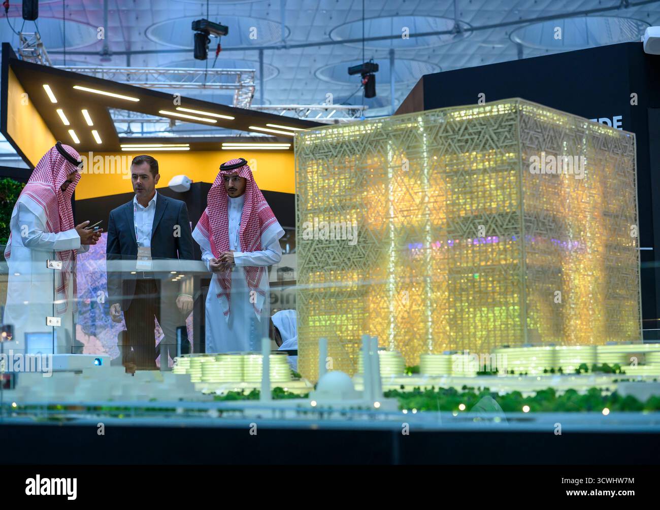 CITYSCAPE QATAR 2025Õ THE REAL ESTATE EXHIBITION IN DOHA Visitors ...