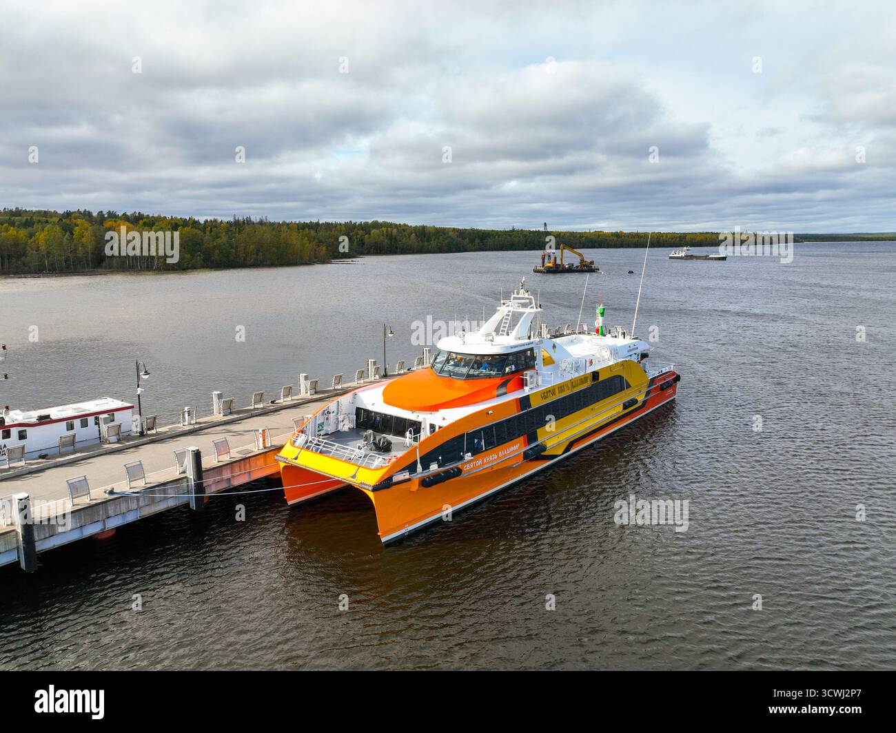 Vladimirovka, Russia - May 13, 2024: Close-up elevated view of a large ...