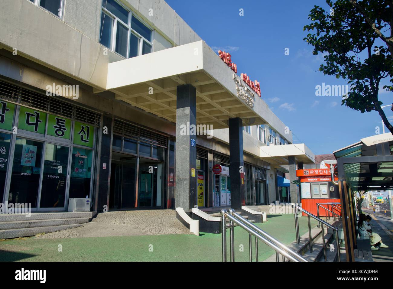 Jeju intercity bus terminal hi-res stock photography and images - Alamy