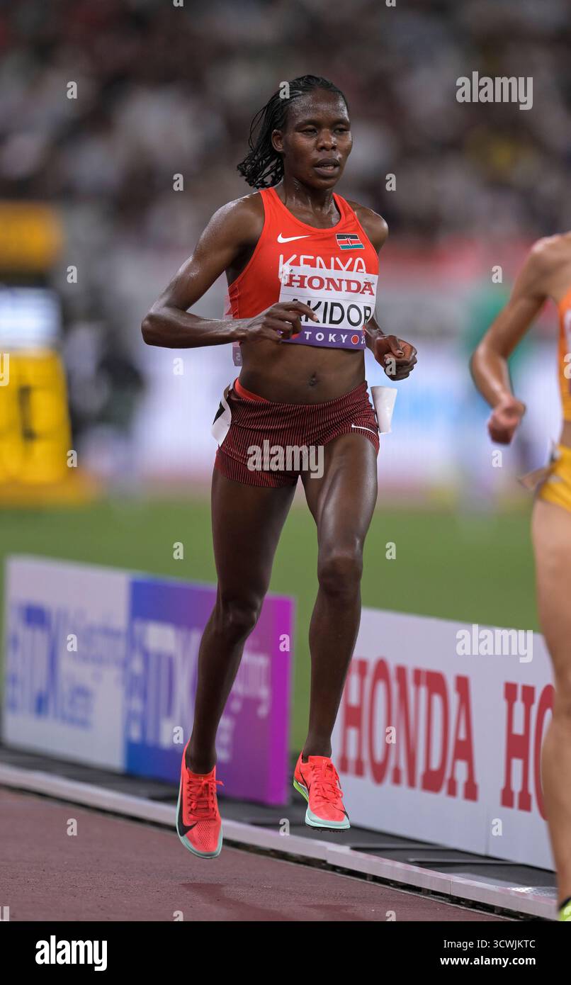 Margaret akidor tokyo 2025 hi-res stock photography and images - Alamy