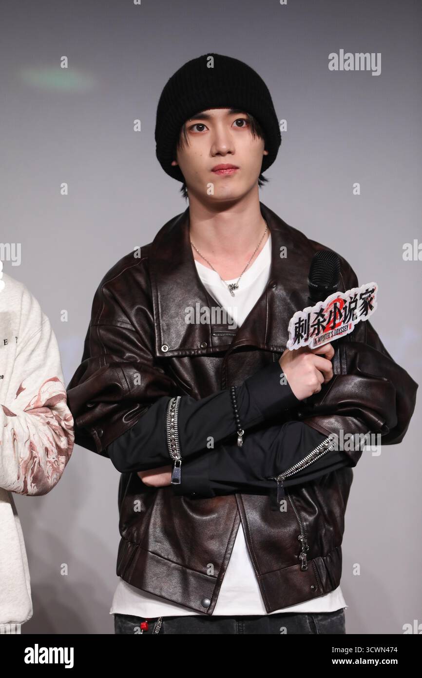 Chinese actor and singer Ding Chengxin attends an activity in Shenyang City, northeast China's ...