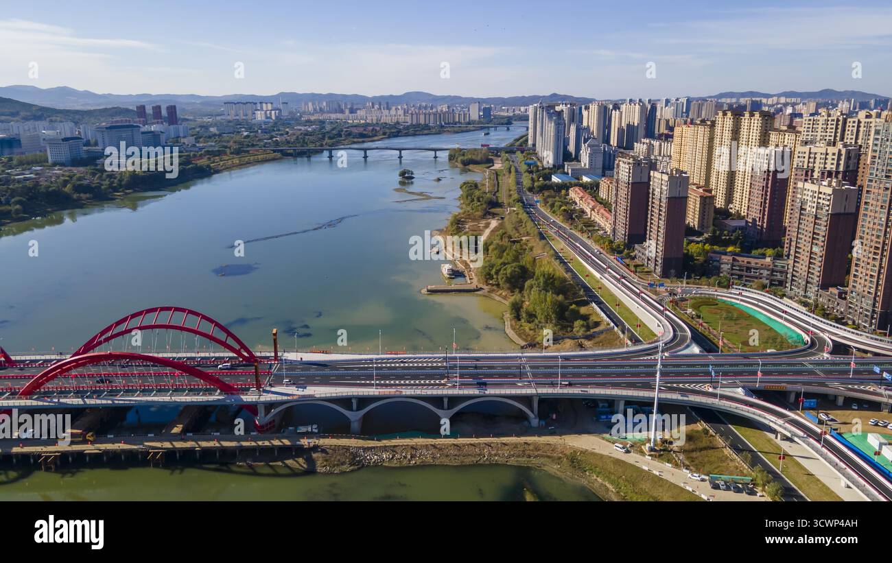Aerial photo shows the Hongqi Bridge over the Songhua River in Jilin ...