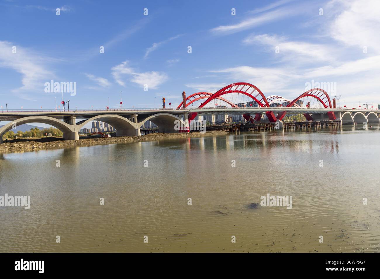 Aerial photo shows the Hongqi Bridge over the Songhua River in Jilin ...