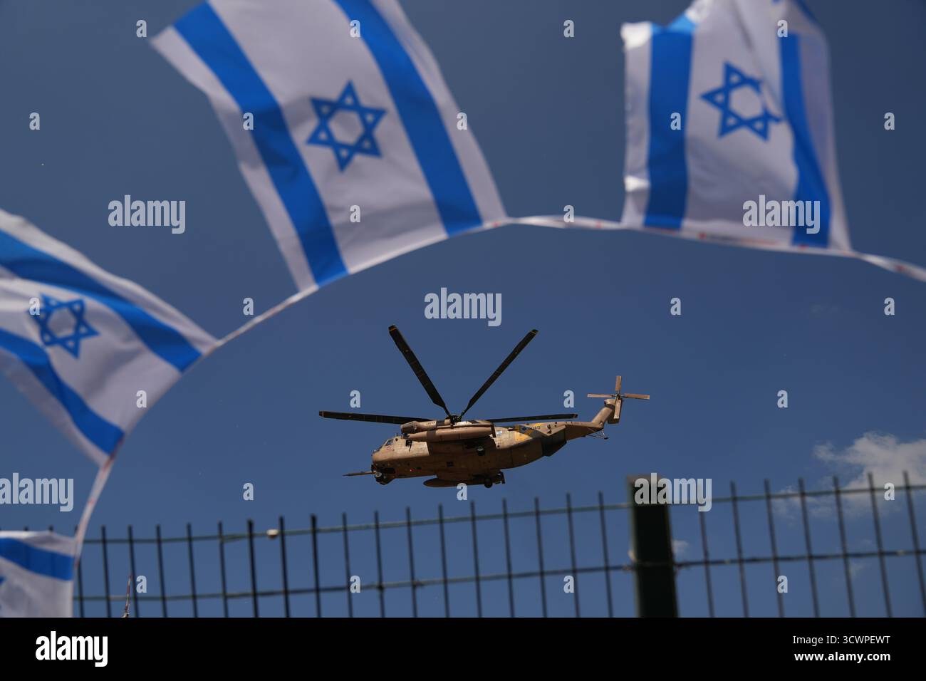 A military helicopter takes off from Beilinson Hospital in Petah Tikva ...