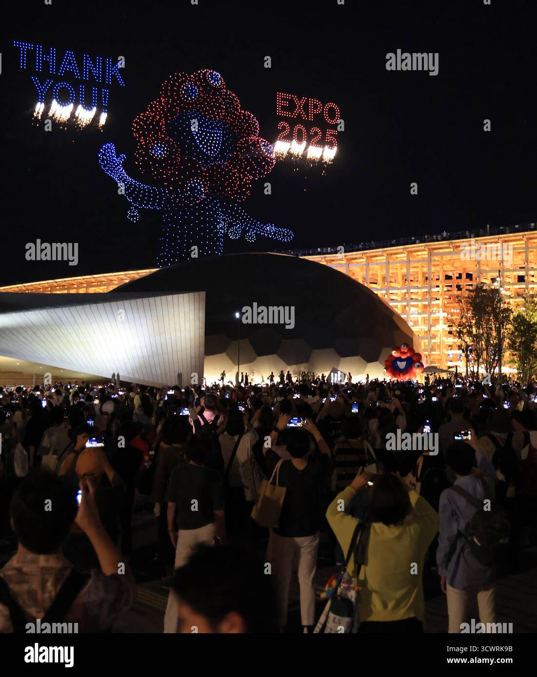 Drone show is held at Yumeshima, venue for Expo 2025 Osaka, Kansai ...