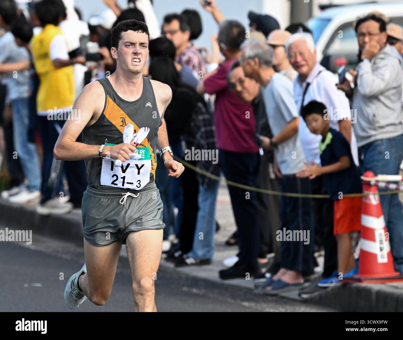 Graham Blanks of the Ivy League Team competes in the third section of ...