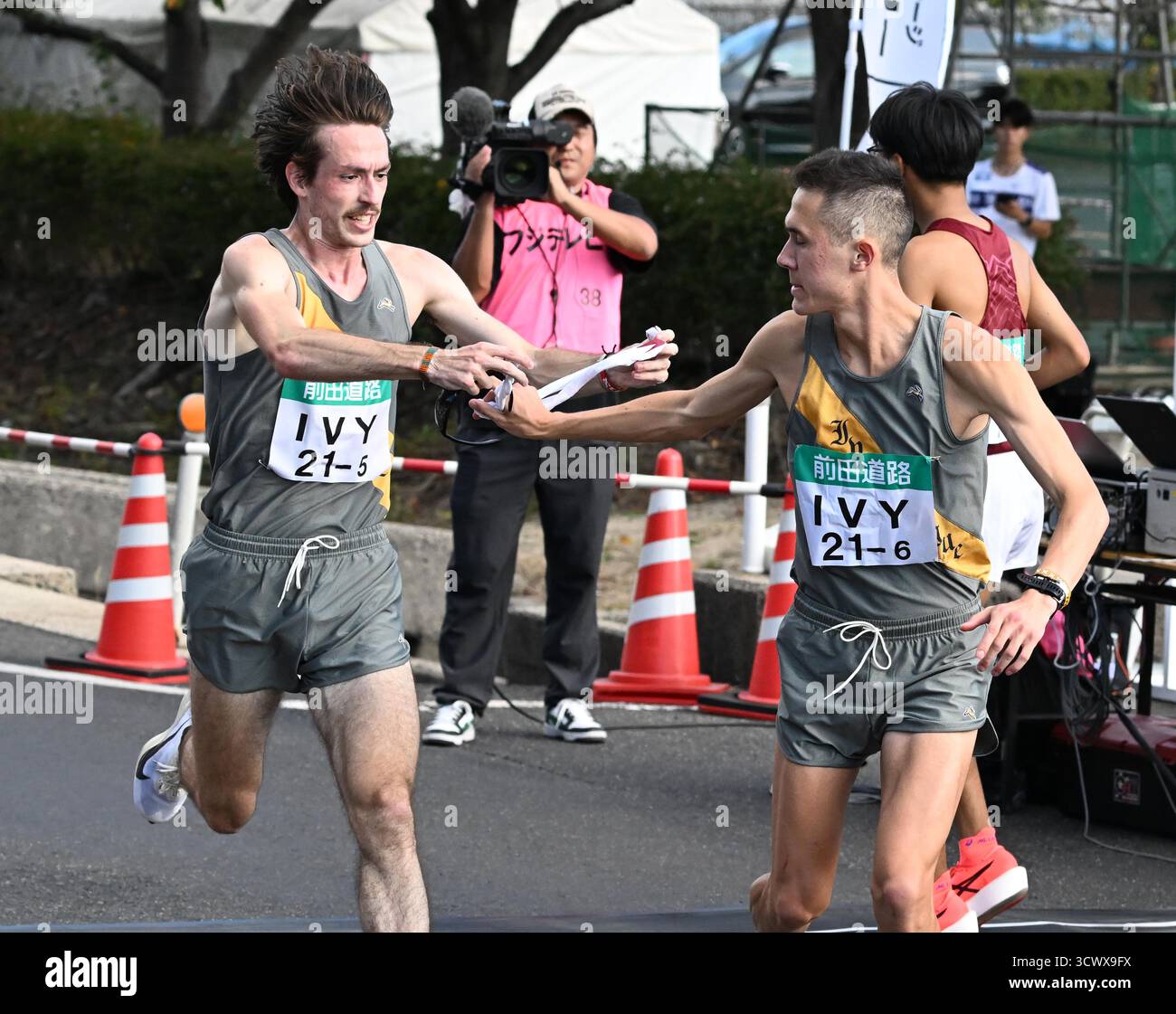 James Lawrence of the Ivy League Team (R) starts the sixth section ...