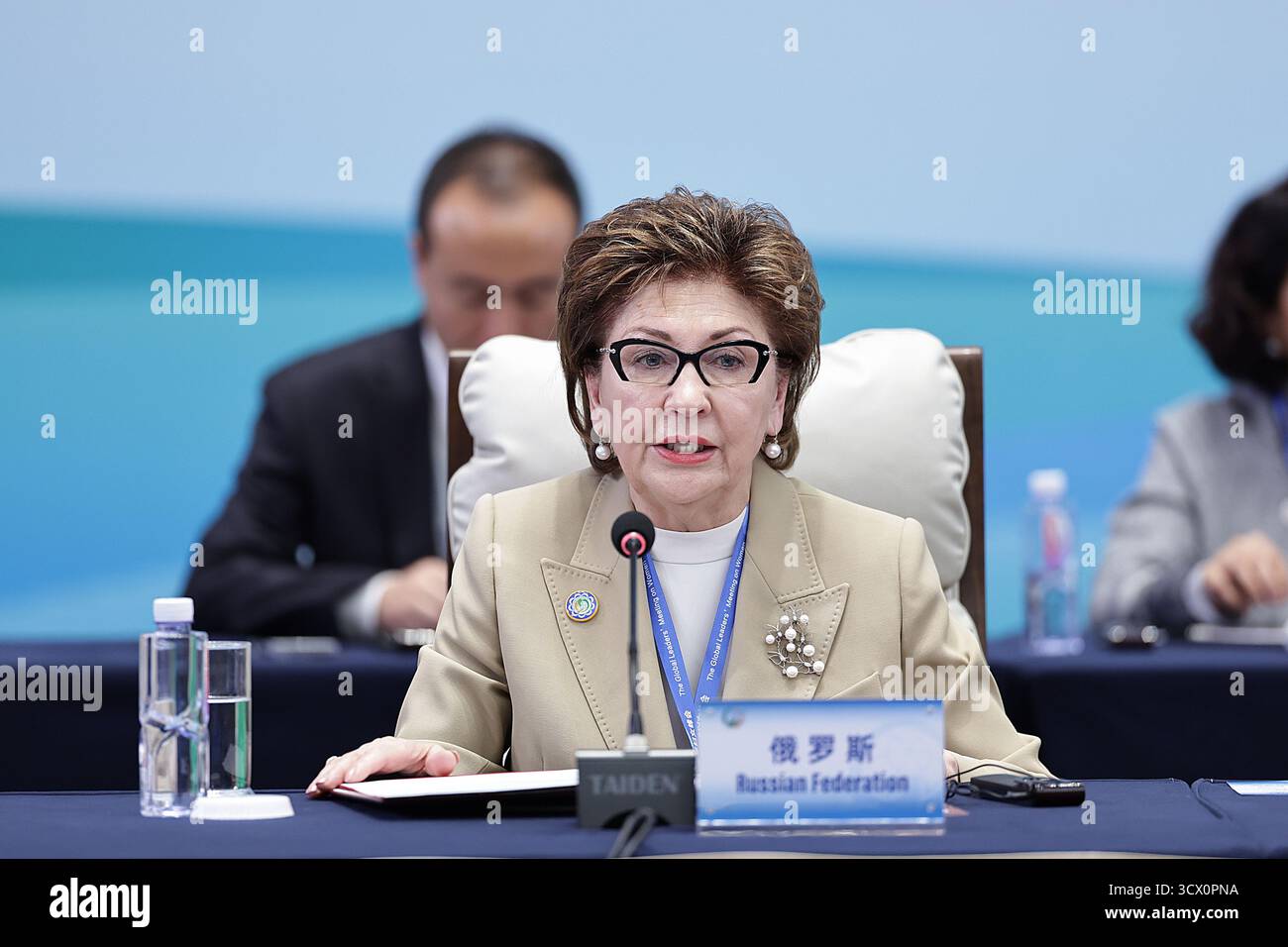 Beijing china leaders russia hi-res stock photography and images - Alamy