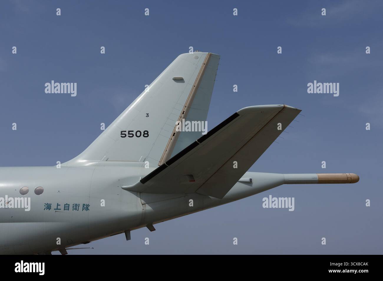 The tail of a Japanese Maritime Defense Force (JMSDF) Kawasaki P1 ...