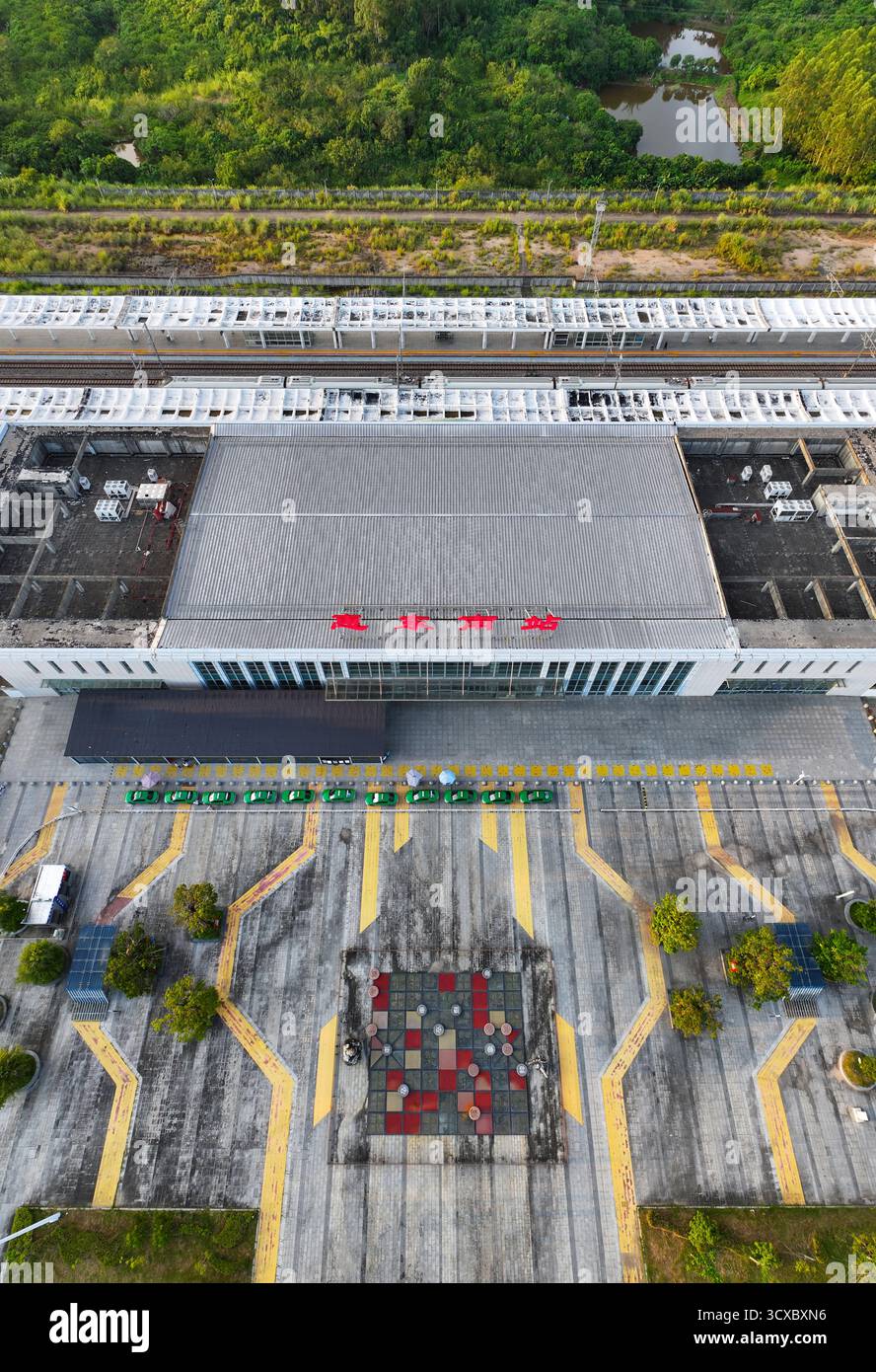 Aerial photography of Renshan Town, Huidongnan Station of Xiamen ...