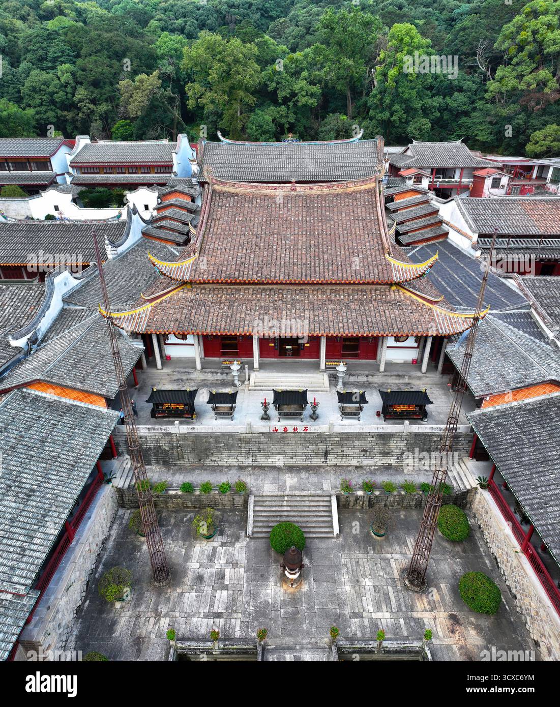 Aerial photography of Yongquan Temple in Gushan Scenic Area, Jin'an ...