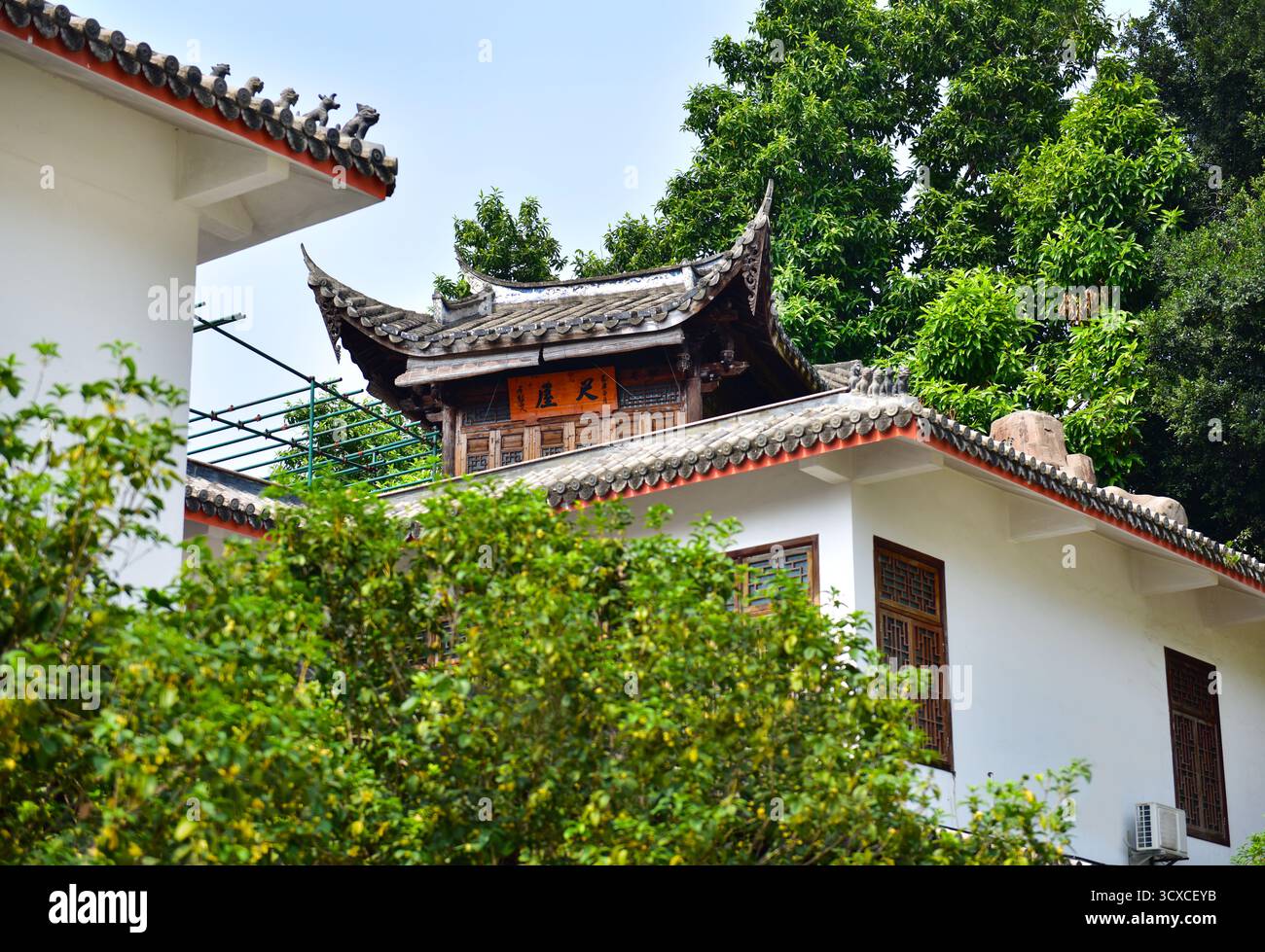 Fujian provincial cultural relics protection unit hi-res stock ...