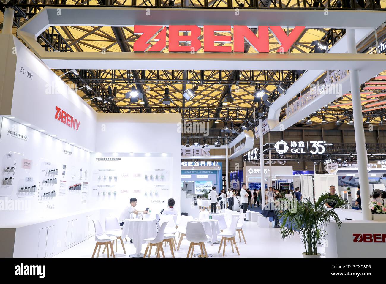 The Shanghai International Energy Storage Technology, Equipment and ...
